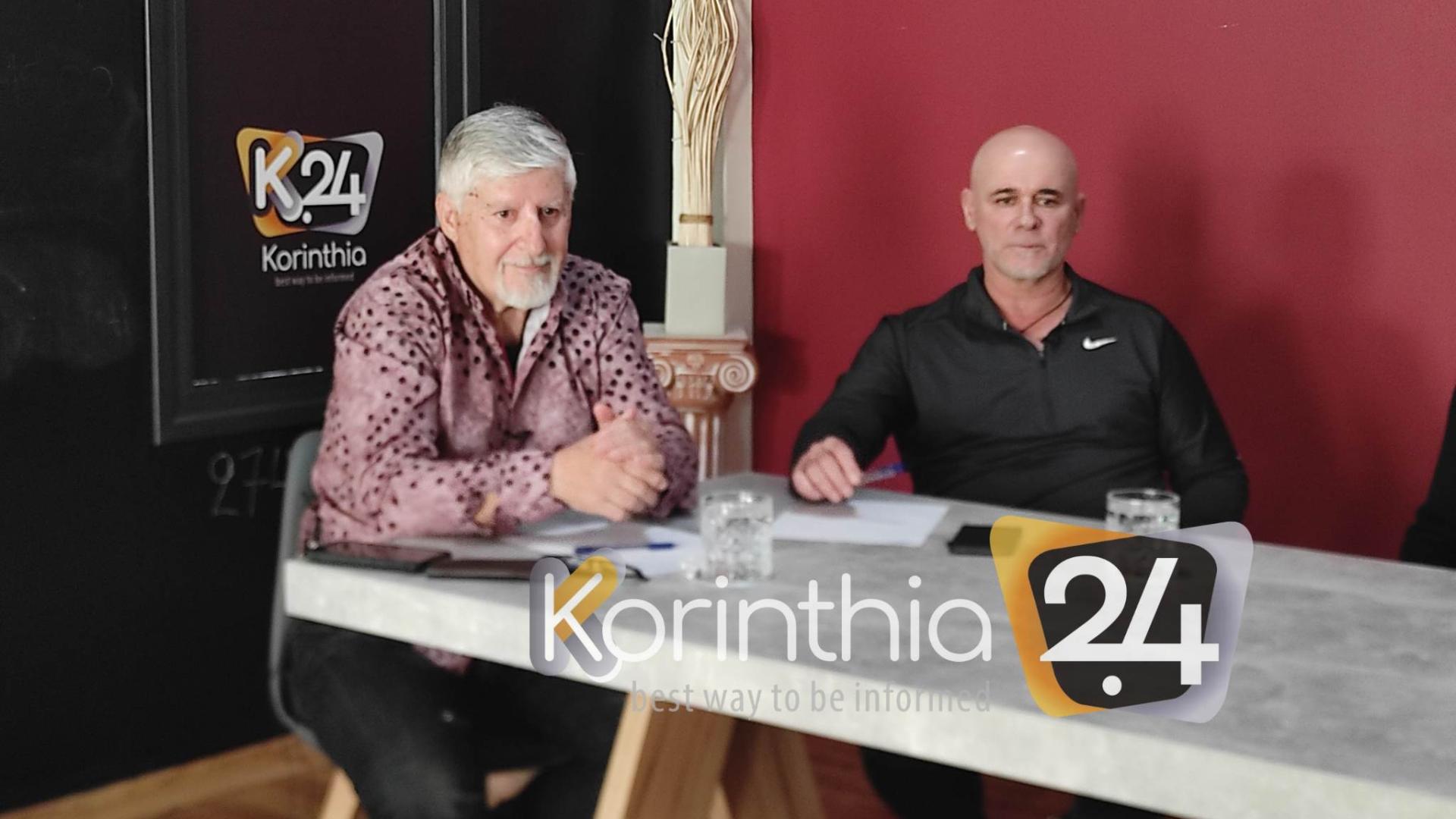 ΒΑΣΙΛΗΣ ΔΕΛΗΣ | korinthia24.gr